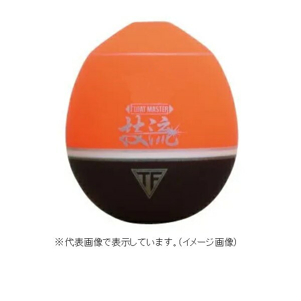 ハイエンドモデルに肉薄する精度・機能を完備したベーシック円錐ウキ。●「使いやすさ」を徹底追求。高い浮力精度と高性能を兼ね備えた円錐形状モデル。永年に亘り高い信頼を誇る、釣研ハイエンドモデルで培われた「高い浮力精度・高い機能性」を、エントリー...