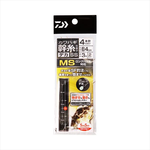 宮澤テスターの釣技に迫る！使い方色々。幹糸仕掛の決定版！4本仕掛となっており、宮澤テスターの代名詞とも言えるチョイ宙 SF釣法から集寄を使用した弛ませの釣りまで、様々なシチュエーションで使いこなす事ができる幹糸仕掛。また仕掛けの中央部に鉛製...