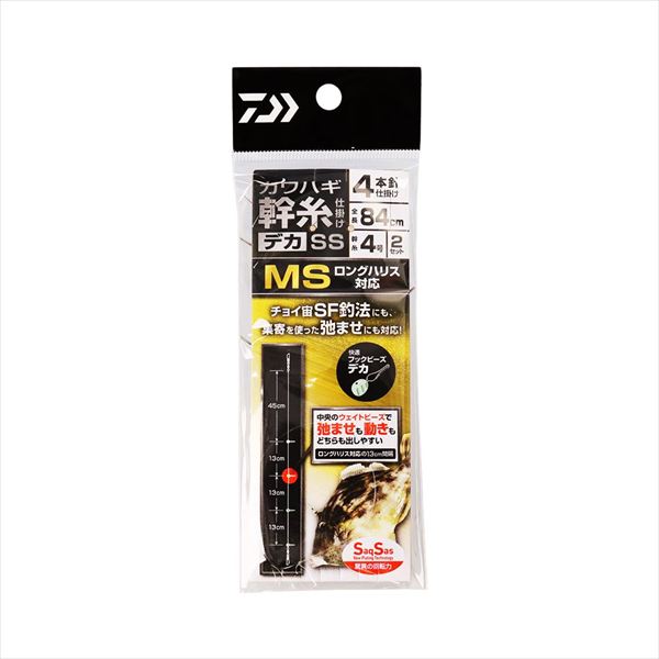 宮澤テスターの釣技に迫る！使い方色々。幹糸仕掛の決定版！4本仕掛となっており、宮澤テスターの代名詞とも言えるチョイ宙 SF釣法から集寄を使用した弛ませの釣りまで、様々なシチュエーションで使いこなす事ができる幹糸仕掛。また仕掛けの中央部に鉛製...