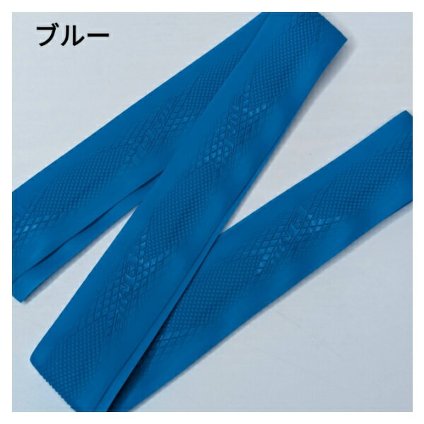 ゴルフグリップメーカーとして有名な株式会社IOMICの新素材エラストマー「IOMAX」を使用したグリップテープ。特徴は、●抜群のフィット感で軽く握っても滑らない ●何度も取り外して巻き直し可能 ●水で洗って汚れを落とせる ●耐久性、耐摩耗性...