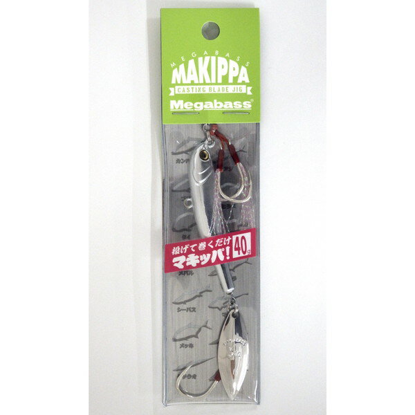 マキッパはその名の通り、投げて巻くだけの新感覚キャスティング・ブレードジグ。ソルトウォーターシーンにおいて、キャスティングジグは飛距離性能と多様な魚種に有効なことから定番のルアーとなっていますが、思い描いたアクションを出すのが難しかったり、...