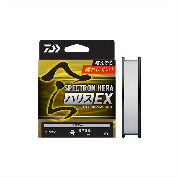 高強力スペクトロンへらハリスが縮れにくくなってリニューアル！しなやかさと高い強度を兼ね備えた、ハイスペックなナイロンライン。仕掛けが絡んでも縮れにくく、扱いやすさが大きく向上。エサの吸い込みが良いしなやかさに加え、結節強力を重視した結びに強...