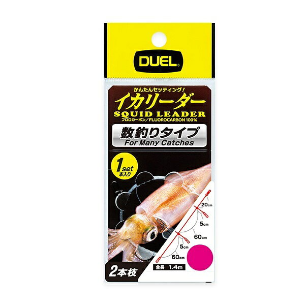 イカメタル（メタルスッテ）に最適!!使いやすい基本仕掛け!!●ヤリイカ、ケンサキイカ、スルメイカ対応。●交換が簡単なスナップ付。●数釣りタイプ。●オールマイティーな5cm枝ス。サイズ：4号入数：2セット ※実物と色が違って見える場合がありま...