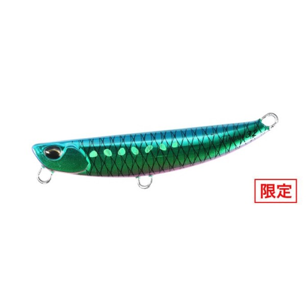 距離の死角を埋めるメタルジグ。ヒラメゲームをリードするビーチウォーカーにとって越えなければいけない壁。如何に高比重に設計したとしても物理的にインジェクションモデルには越えられない壁。距離、水深、潮流、ビーチウォーカーの攻略レンジを飛躍させる...