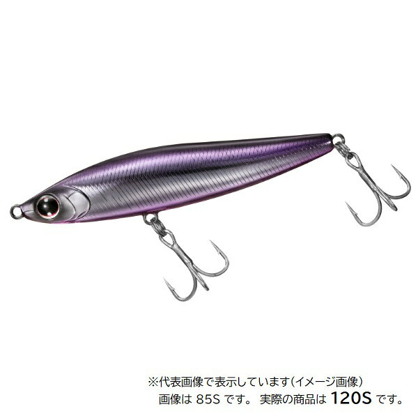 小沼正弥監修モデル。デイ＆ナイト、いつでもどこでもピンチな時にもスイッチヒッター。河川やサーフ・磯・干潟などのシャローエリアや水面直下を簡単に攻略できるデイ＆ナイト対応シンキング＆スイミングペンシル。ジグ並みに飛距離が出るので、ミノーでは届...