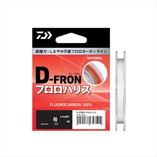 実釣で重視される結節強力を上げたフロロカーボン100％ハリス。巻きグセが取れやすく適度な張りを持たせたしなやか万能フロロハリス。強力、扱いやすさを兼ね備えたハイコストパフォーマンスライン。薄型スプール採用で携帯性に優れ、ポケットへの収納効率...