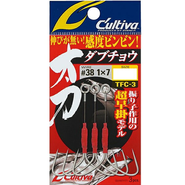 高感度&超早掛太刀フック! ・広角尖鋭フックでフォール中のバイトを自動掛け。 ・伸びの無いワイヤー仕様でショートバイトを確実に伝達。 ・柔らかいジャークでも振り子のように追従してフッキング。高感度&超早掛太刀フック!・広角尖鋭フックでフォー...