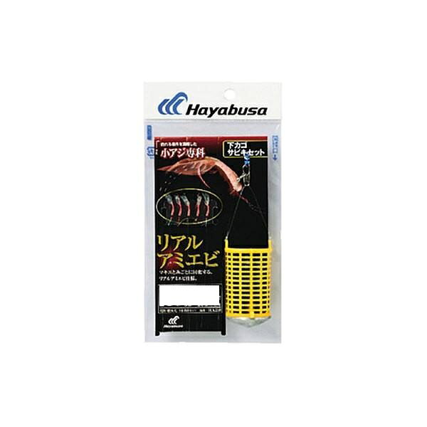 5本鈎1セットアミエビをみごとに再現するスキン量に、触覚や尻尾を連想させるオーロラ糸まで、徹底的にこだわったリアル仕様です。　目をリアルにイミテートした黒留がさらにアジの食性を翻弄します。　※掲載している商品の画像は代表画像を表示しています...