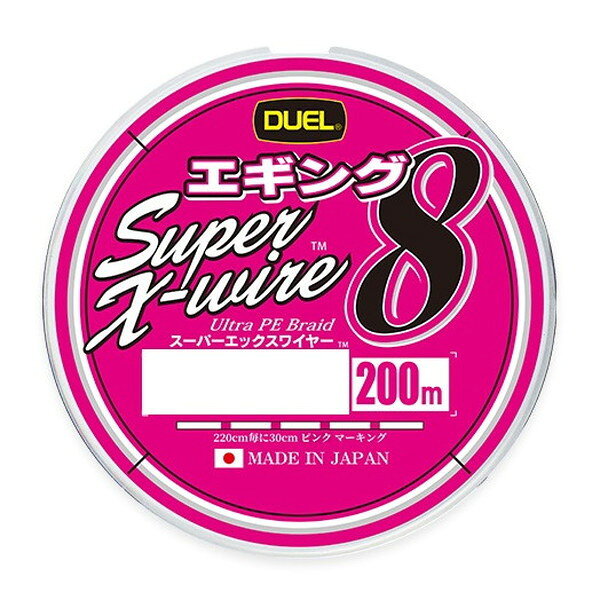 スーパーエックスワイヤーに「エギング専用」新登場！「高視認 × 高感度 × 高操作性」「H.I.P( ヒートインテグレーションプロセス) 製法」にて原糸同士の密着度を高め、糸に絶妙なハリとコシを実現。ガイド絡み等のトラブルを軽減すると同時に...