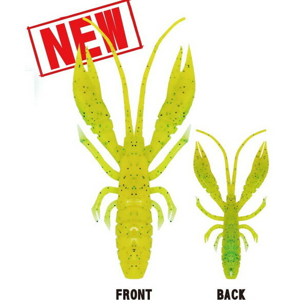 「ハタ喰い・蝦」は、ターゲットが警戒心を抱くことなく、即座にバイトへ繋がるよう、リアルなシルエットを追求、また、まるで生きているかのように艶めかしく演出するよう、爪の根本にはスリットを入れており、アクション、及び、水流の動きに追従するところ...