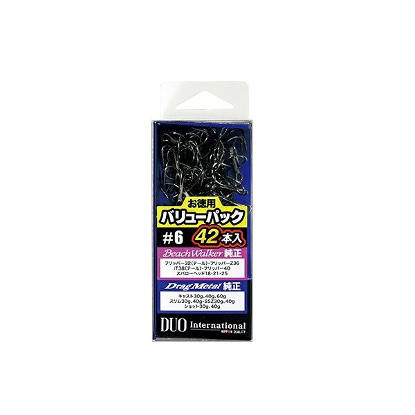 センターバランスアイでルアーポテンシャルを100％キープ！形状は刺さりの良さと高いフッキング保持力を両立するスプロートベント仕様。特殊メッキコーティングにより鋭い貫通力と高い防錆効果を誇る純国産トレブルフック。サイズ：#6入数：42本 ※実...