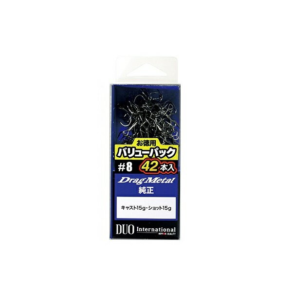 センターバランスアイでルアーポテンシャルを100％キープ！形状は刺さりの良さと高いフッキング保持力を両立するスプロートベント仕様。特殊メッキコーティングにより鋭い貫通力と高い防錆効果を誇る純国産トレブルフック。サイズ：#8入数：42本 ※実...