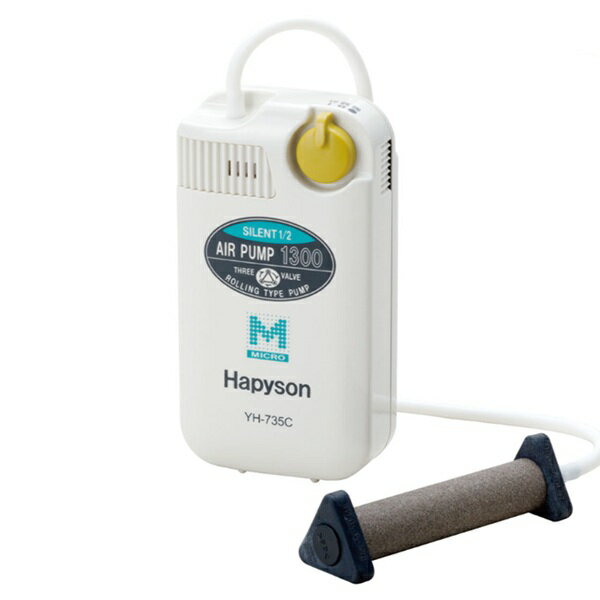 ミクロの泡で酸素供給!●水洗可能サイズ：約80 × 40 × 150mm使用電池：単1形 x 2個電池寿命（連続使用時間）：強 : 約25時間　弱 : 約75時間送風量：強 : 約1.3L/分　弱 : 約0.6L/分重量：本体／約480g（...