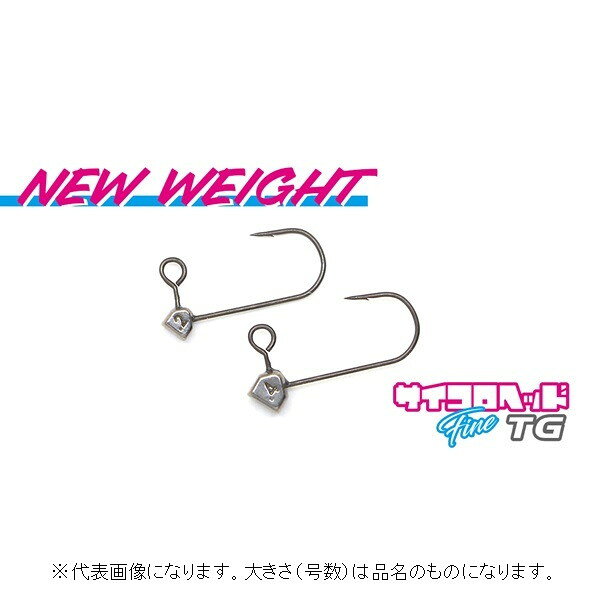 食い渋る豆鯵を如何に掛けるか！手曲げによるオリジナルフック複数の種類を元に良し悪しを実釣・検証を繰り返し、ミリ単位で修正。『アタリの感覚』『掛けた時の感覚』釣り場で感じる実際の感覚を大切に作りました。渋い豆アジもアタリを大きく感じ「バシッ！...