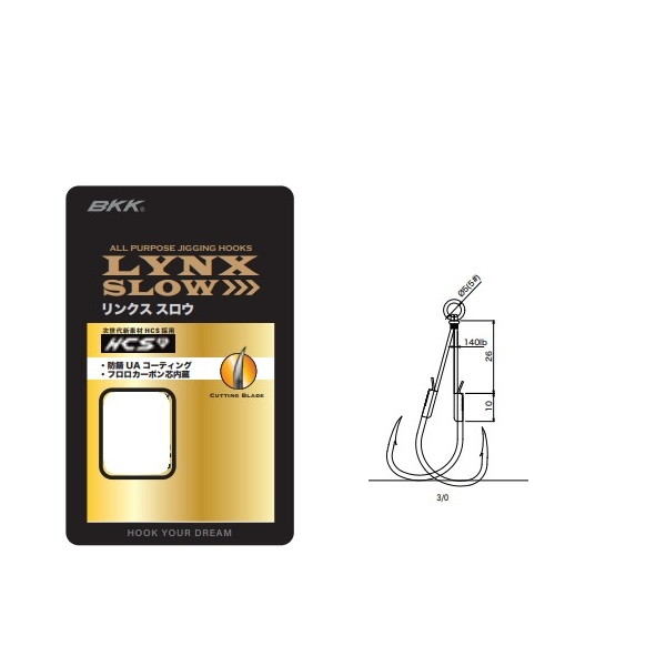 ・スロージギング対応オール 　パーパスジギングフック。・反転、フォールバイトを仕留める　LONG TAPER & CUTTING BLADE ！・HCS を採用し BKK 独自の SPECIAL FORGING により圧倒的な強度とファイト...
