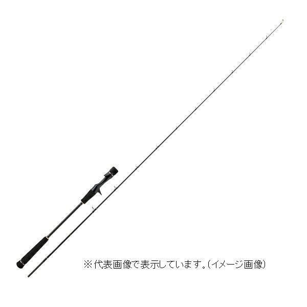 もっとライトに曲げ込んでファイトできるフルソリッド。フルソリッドの利点を生かして、しっかりと曲げ込こんでファイトを楽しめるライトジギングモデルです。ライトジギングの定番SLJやタチウオジギングをトコトン楽しめるモデルや、もっとライトタックル...