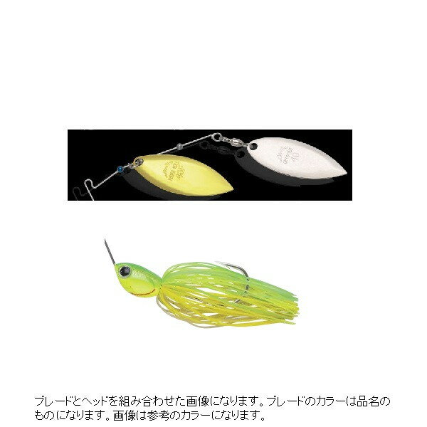 メジャーレイクの警戒心を高めたビッグバスを捕らえるために、やや強さを抑えた「ディーパーレンジ」。一般的にスピナーベイトの強さを抑える場合、ブレードを減らしたりサイズを下げてバイブレーションを小さくする手法が取られますが、これでは同時にフラッ...