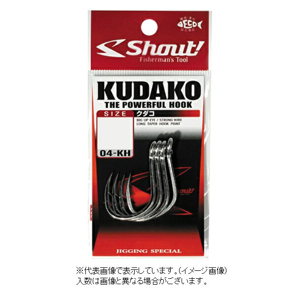 アタれば、獲る。必ず、獲る！究極のパフォーマンスが、ジギングフックの新境地を拓く！怒和島、クダコの瀬。モンスターを獲る最強フック「KUDAKO」。「KUDAKO」は大型のブリ、カンパチ、ヒラマサを掛けて獲るために開発。素材には軽量で強靱なハ...