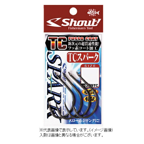 ライトジギングにおける最高の軽さと刺さりの良さを追求したフック「スパーク」にフッ素コート加工をプラス。フック表面の摩擦抵抗を極限まで無くし貫通性能を向上。ターゲットがフックポイントに触れただけで一気にフトコロまで刺さりきる。超極細フックにつ...