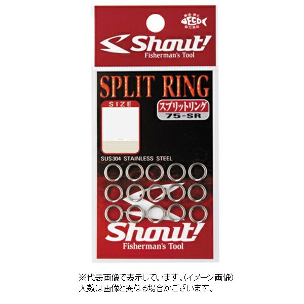 平打ち加工を施したビッグフィッシュ対応の強力スプリットリング。材質はステンレス鋼材SUS304。サイズ：8強度(変形強度の平均値)：126LB入数：13 ※実物と色が違って見える場合があります。あらかじめご了承下さい。