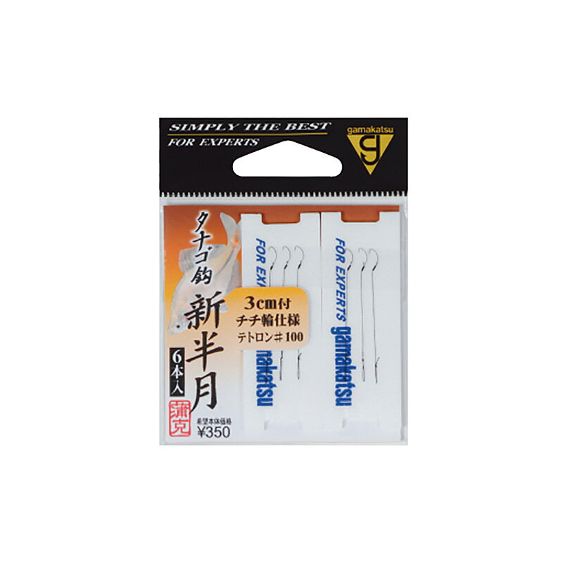 入本数：6ハリスはなめらかで吸い込みの良いテトロン＃100を使用。 ※掲載している商品の画像は代表画像を表示しています。また実物と色が違って見える場合があります。あらかじめご了承下さい。