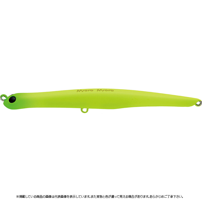 10.5cm 9g Sinking - ST-46 #10 1フックデビュー以来、バチ抜けルアーとして結果を出し続けてきた「にょろにょろ」。その不思議な生命感と唯一無二のポテンシャルは、バス、トラウト、メバルなどジャンルの垣根を越えて活躍の...