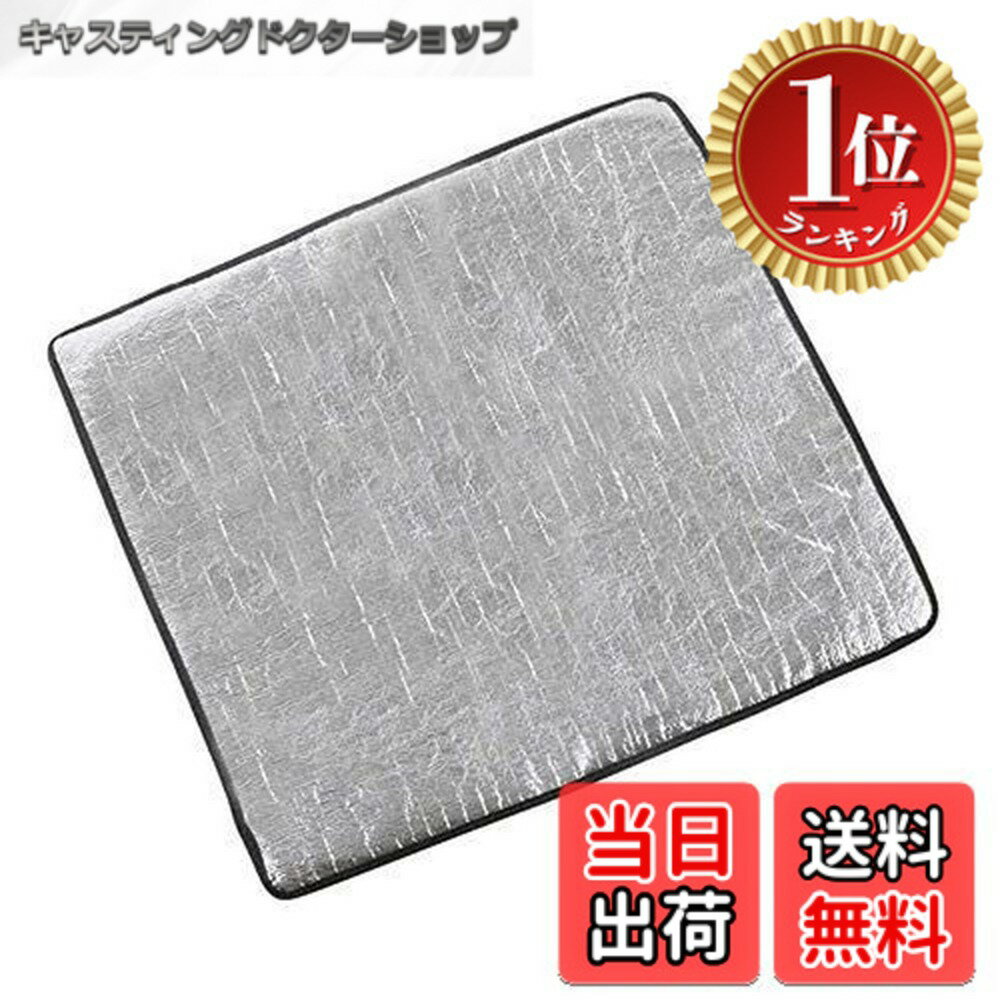 商品情報商品の説明ご使用上の注意/1.直接火をあてないでください。/2.縁のテーブルは、耐熱・耐炎性はありません。/3.バーナー等は、シートの中央部に置いてご使用ください。/4.鍋敷として使用しないでください。/br/主な仕様 輻射熱を70...