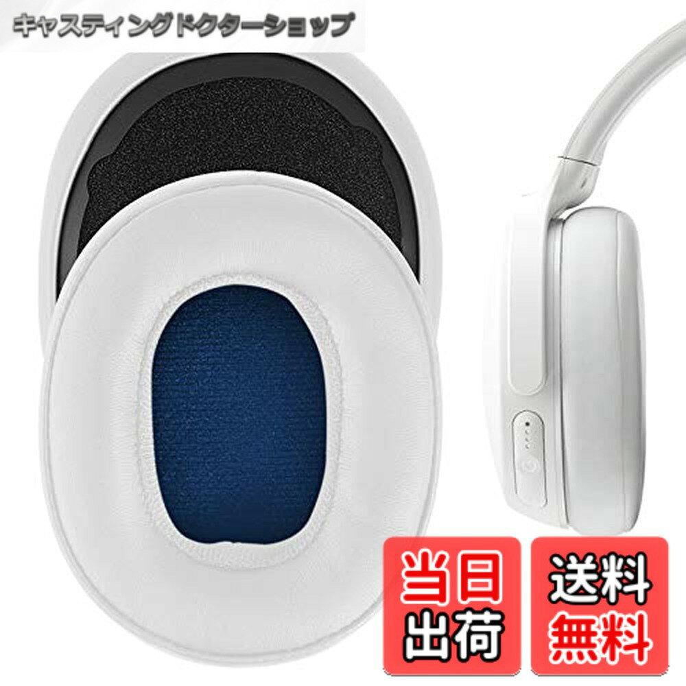 商品情報商品の説明Mistakes Happen. We've Got You Covered. With Geekria SureFit, we make sure you have complete peace of mind when...