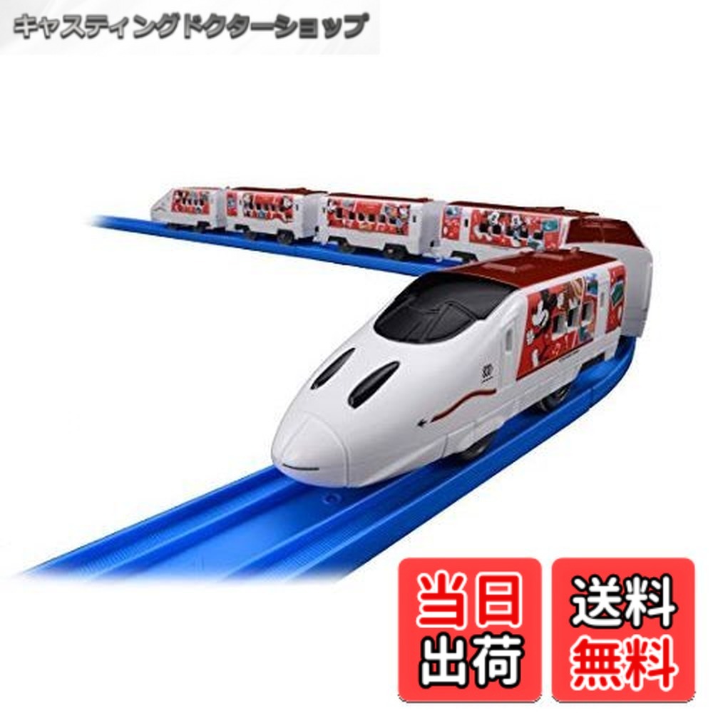 商品情報 商品の説明 大人気キャラクターが、ラッピング車両になって登場! ミッキーマウスのスクリーンデビュー90周年を記念し、特別な装飾を施した車両の第2弾! 商品は6両編成。のせかえシャーシ対応。 [セット内容]JR九州 Waku Wak...