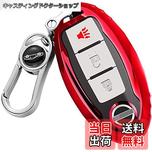 商品情報商品の説明主な仕様 【ファッションなデザイン】伝統的なスマートキーケースのイメージを変えるため、うちのデザイナーが新型な材料と独特なデザインスタイルを用いて、斬新なスマートカーキーホルダーを設計し出した。ファッションでシンプルなスタ...