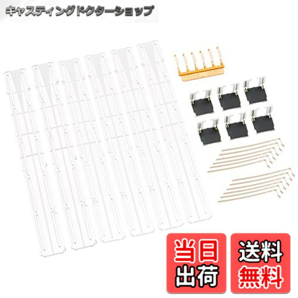 商品情報商品の説明商品紹介 明るいとご好評のLED室内灯クリアに電球色が新登場。旧形客車や80系電車など、白熱灯電球の付いた車両に最適。さらに添付のフィルターをセットすることによって、最近の現行車両で多くみられる間接照明をリアルに再現。 安...