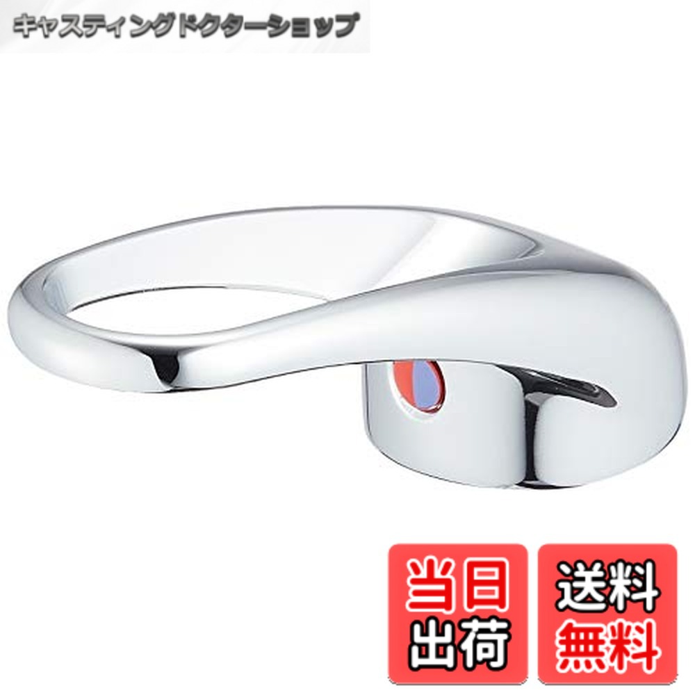 商品情報商品の説明商品紹介 U101-120Xカートリッジ用 ご注意（免責）＞必ずお読みください お客様都合のキャンセル・返品に関しましては、メーカーお取り寄せ商品になりますので、ご注文後のお客様都合での返品・交換には応じかねます。クーリン...