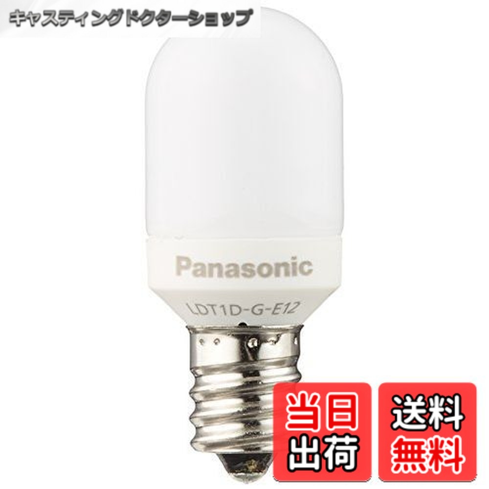 商品情報 商品の説明 商品紹介 口金E12 定格寿命(時間):40000 密閉型器具への取り付け非対応 屋外用器具への取り付け非対応 調光器対応対応 口金E12 定格寿命(時間):40000 密閉型器具への取り付け非対応 屋外用器具への取り...