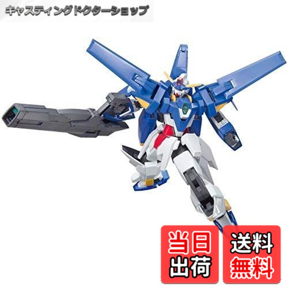 商品情報商品の説明ハイグレード機動戦士ガンダムAGEシリーズに三世代目の主役機、「ガンダムAGE-3 ノーマル」が登場。最大の特徴となる変形合体は、差し替えパーツで再現。【付属品】シグマシスライフル、握り手左右、平手左右、ホイルシール、組立...