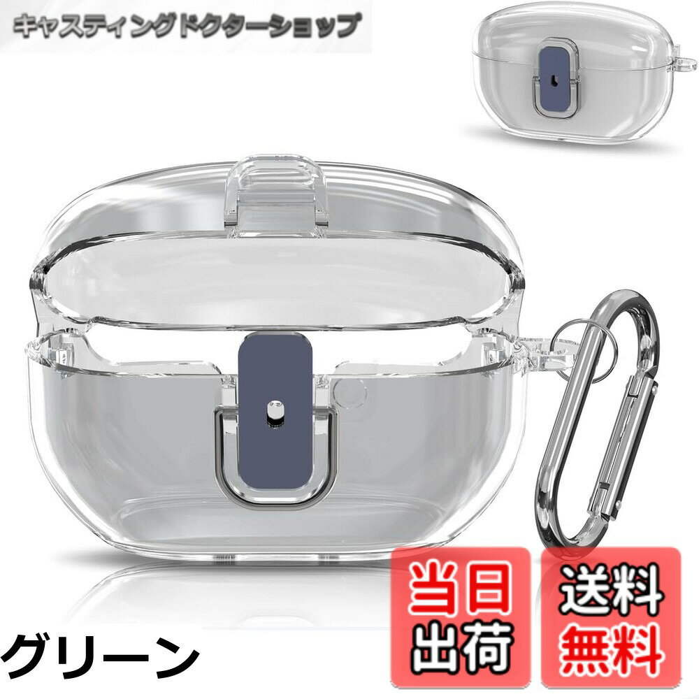 商品情報商品の説明主な仕様 【対応機種】この透明なハードシェルケースは、Sony WF-1000XM5(2023)専用に特別に設計されています。（Sony WF-1000XM4(2021)および他の機種との互換性はありません）。 【セーフテ...