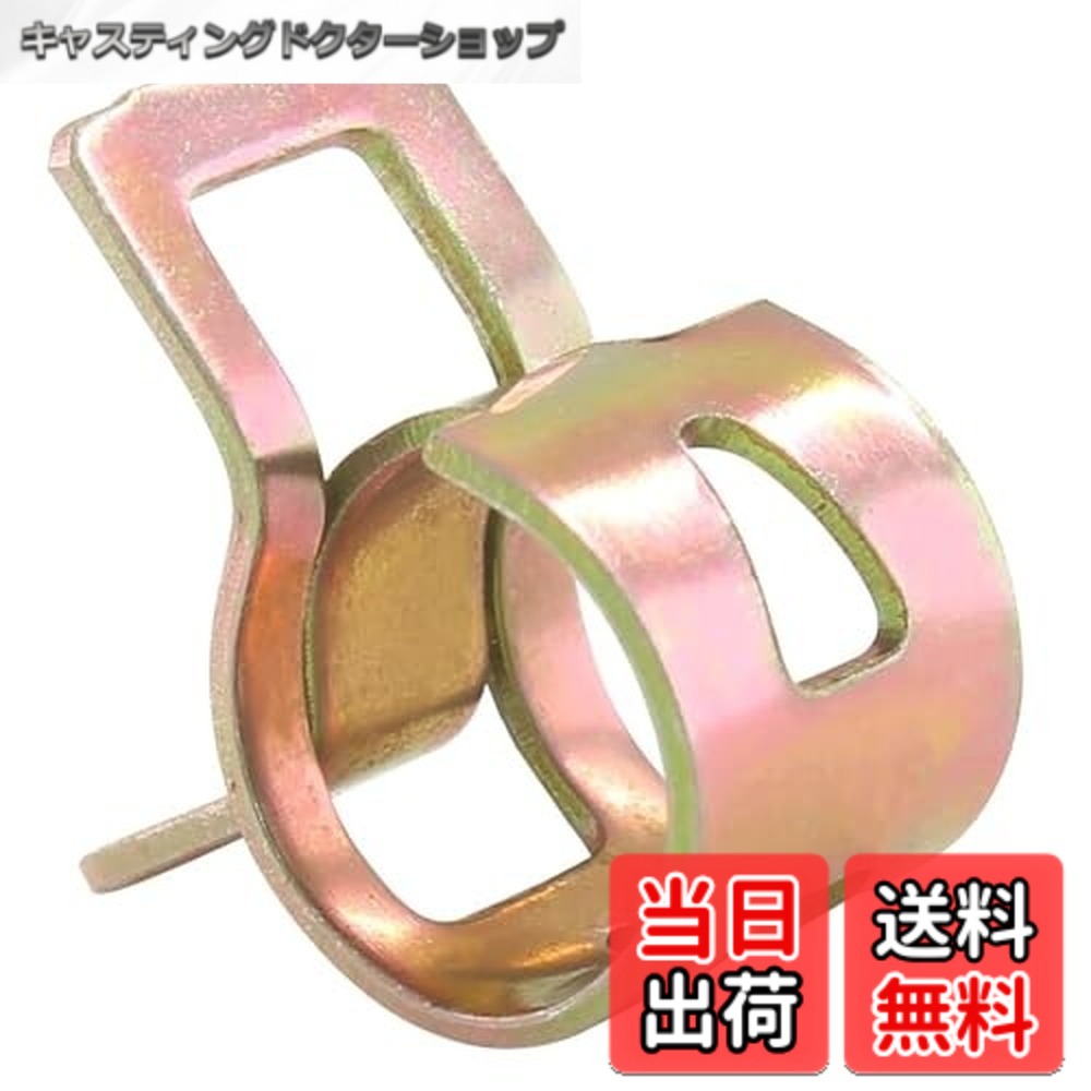 商品情報 商品の説明 ホースクランプは優れた鋼材質で製造して、表面にて色亜鉛メッキされていて、耐久性が強く、錆にくいです (道具を使って,怪我をしないようにインストールします) 主な仕様 パッケージ内容：Φ6mm-Φ10mm 各5本 計25...