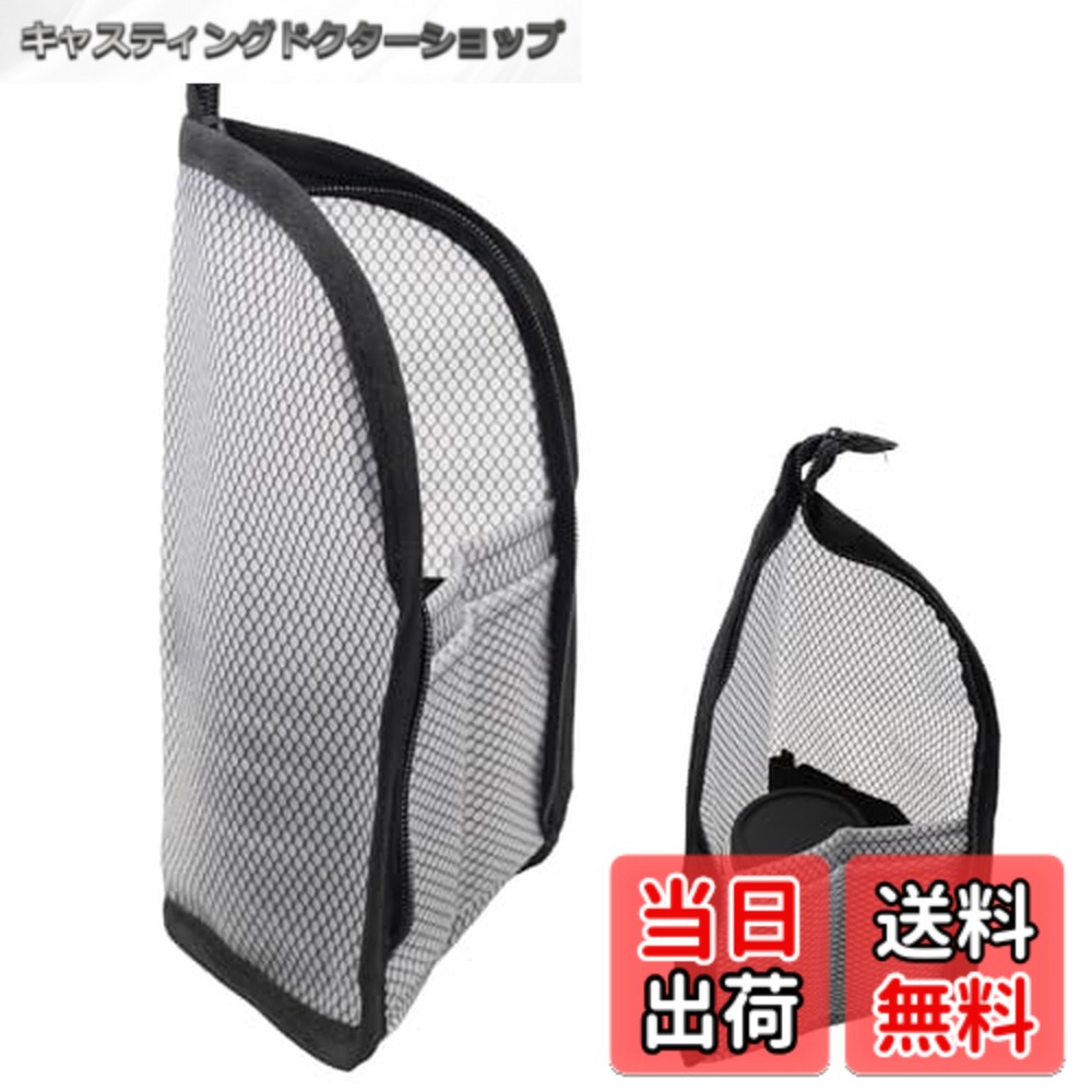 商品情報商品の説明説明 【マテリアル】高品質PVC素材採用で、優れた防水性能を実現。表面に付着した水滴も素早く蒸発し、内部の歯ブラシや化粧筆を常に清潔でサラッとした状態に保ちます。バスルームの湿気や旅行中の水濡れから大切なアイテムをしっかり...