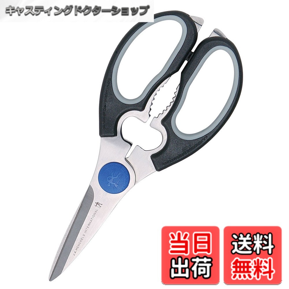 商品情報 商品の説明 ●ブランドについて 1731年ドイツのゾーリンゲンで誕生した刃物メーカー、Zwilling J.A. Henckels（ツヴィリング J.A.ヘンケルス）。創立275年以上の伝統と刃物作りの技術力を活かしたナイフやハサ...
