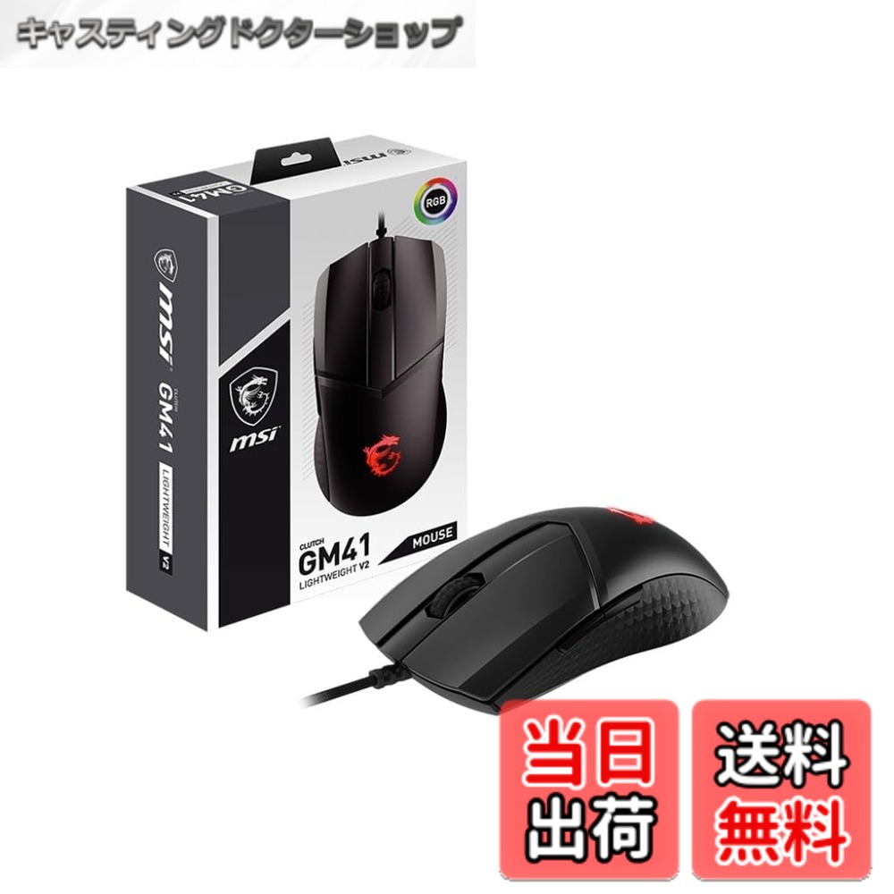 商品情報商品の説明65gと軽量で耐久性にも優れたゲーミングマウス ●センサー方式：オプティカル ●インターフェース：USB 2.0 ●ボタン数：6 ●最大解像度：16,000dpi ●ポーリングレート：1,000Hz/1ms ●LEDカラー...