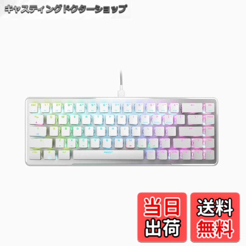 商品情報商品の説明Vulcan II Mini 光学式メカニカルゲーミングキーボードは、高い耐久性、多彩な性能が小さなフォームファクターに集約された製品です。標準的なキーボードの 65% のサイズで、矢印キーはそのままに、スピード感のあるゲ...