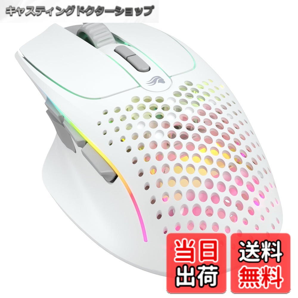 商品情報商品の説明RGB搭載、大容量450mAバッテリーを搭載した超軽量・左右非対称 エルゴノミックゲーミングマウス。遅延のない高速な2.4Gワイヤレスに加え、Bluetooth接続にも対応。ボタンがカスタマイズでき、使いやすいボタンを選択...