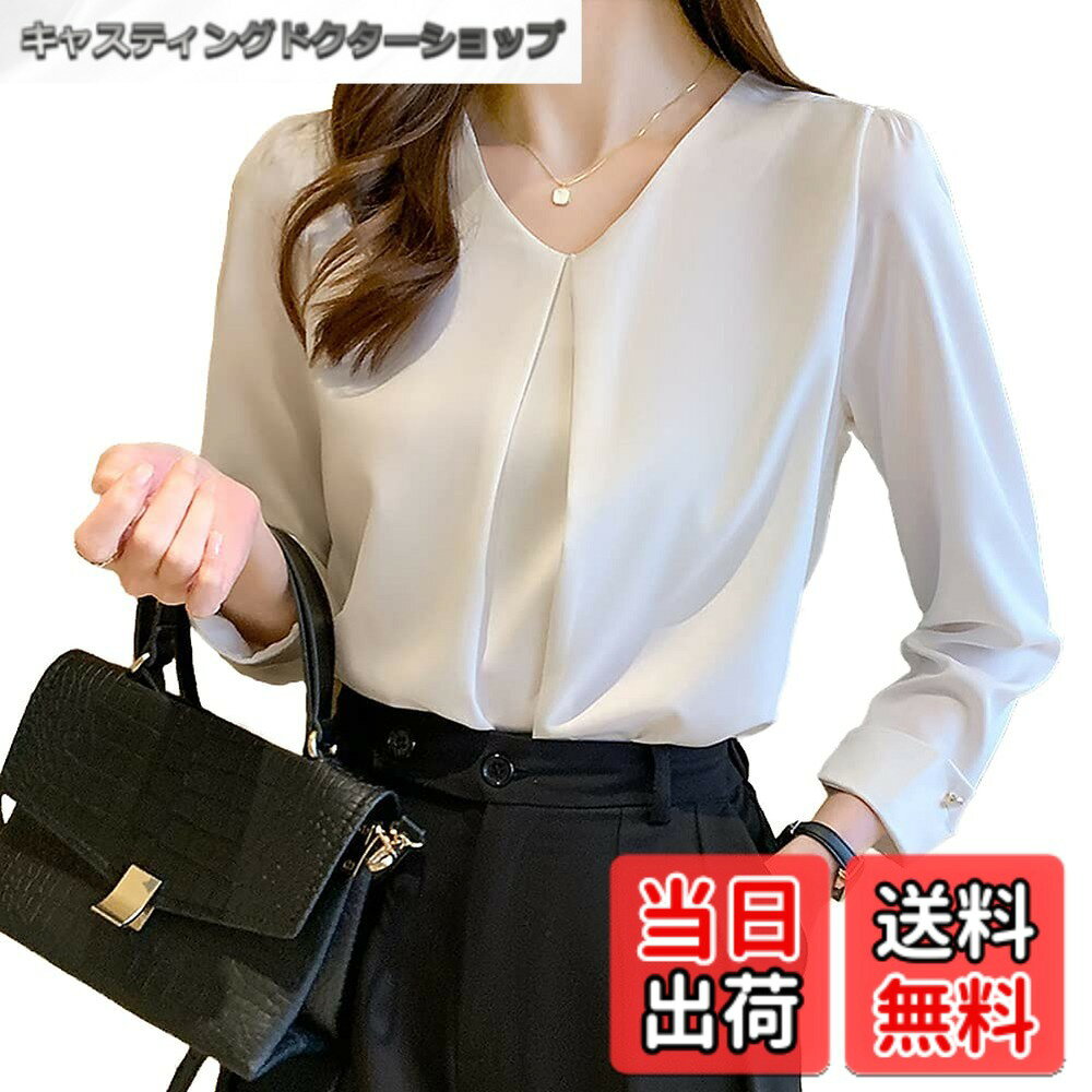 商品情報商品の説明主な仕様 優雅なドレープ感を生かしたタックデザインのVネックブラウス。タックによりゆとりのある立体感を演出するデザインに仕上げる事でシンプルながら美しいシルエットを引き立てます。シンプルで使い勝手が良く、ヘビロテ間違いなし...