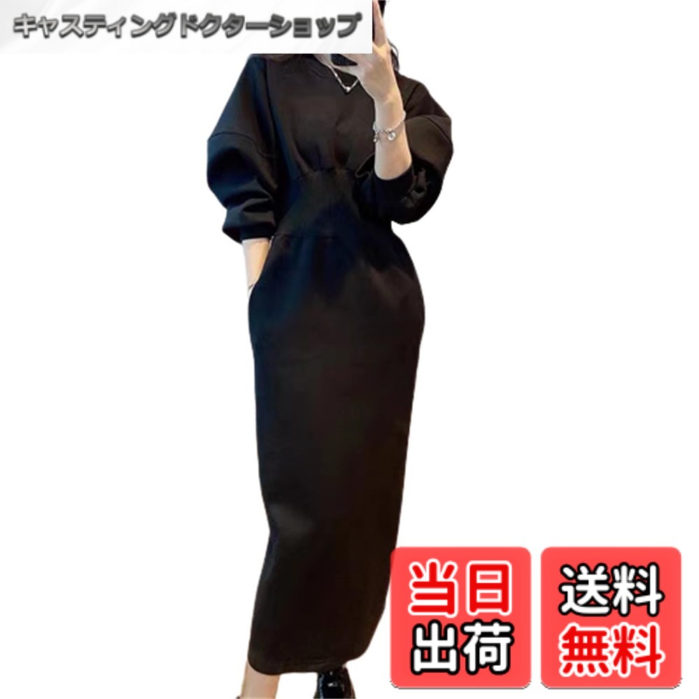 商品情報商品の説明主な仕様 【 ウエストデザインワンピース 】コルセットのようなエッジの効いたウエストデザインのワンピース。高めに設計したウエストデザインで脚長効果が期待できる♪。【脚長xシェイプでスタイルアップ効果抜群！】タイト過ぎない絶...