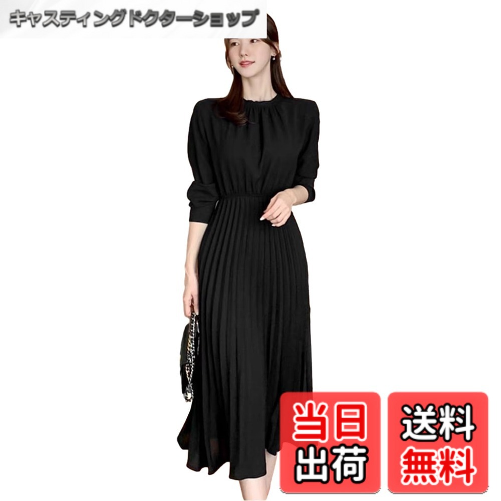 商品情報商品の説明主な仕様 ●サイズ：【M】着丈：110cm、バスト：94cm。ウエスト：60-94cm【L】着丈：115cm、バスト：96cm。ウエスト：64-100cm。ウエストのゴムコードは体型に合わせて調節可能です。体重が50kg未...