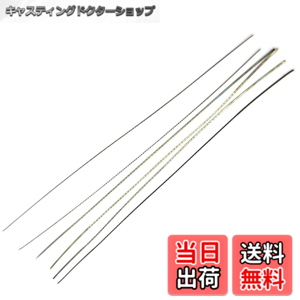 商品情報 商品の説明 真鍮・鉄・堅木・貝など 【注意事項】 刃先は鋭利に仕上げてあります。危険ですので触れないでください。 使用後は木くずを取り除き、水分を拭き取ってください。 感電にご注意ください。 材料にクギ等の金属類がないことを確認の...