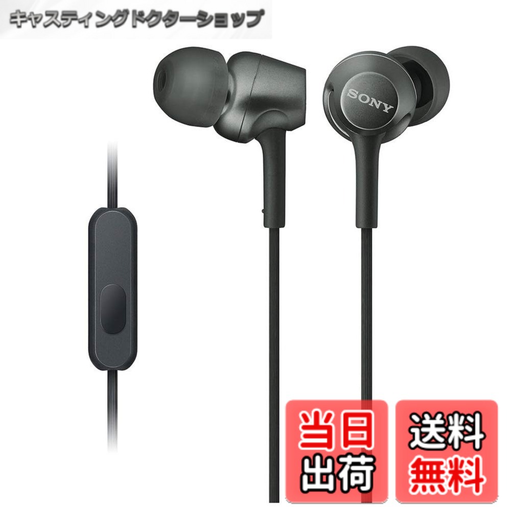 商品情報 商品の説明 独自開発12mmドライバーユニット採用で深みと広がりのある豊かな高音質を実現 ノイズキャンセリング機能無 リモコン有 主な仕様 高感度12mmドライバーユニットスマートフォン対応 リモコンにマルチファンクションボタンと...