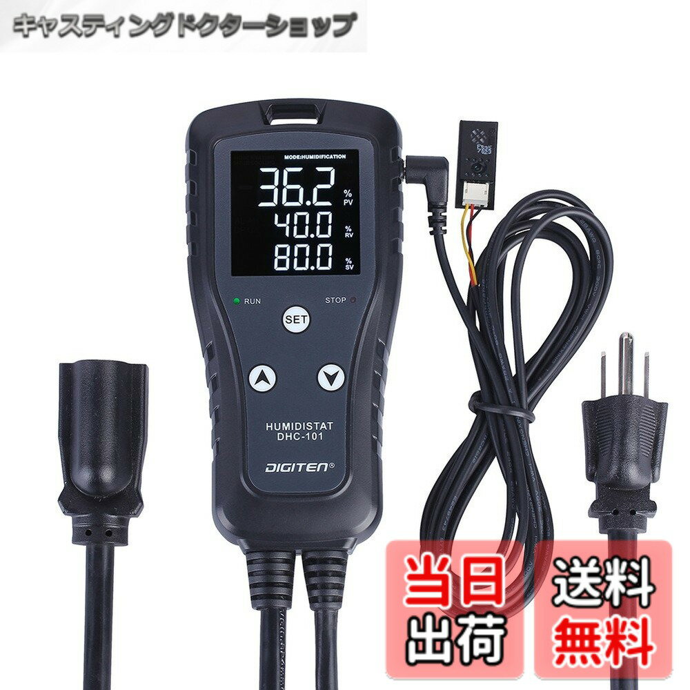 商品情報商品の説明主な仕様 【理想的な湿度制御】湿度コントローラーは、5％-99％RHの制御範囲内で希望の湿度を調整および維持できます。湿度を確実に追跡するためのセンサープローブが付属しています。【安全で信頼性の高い】湿度コントローラーは高...