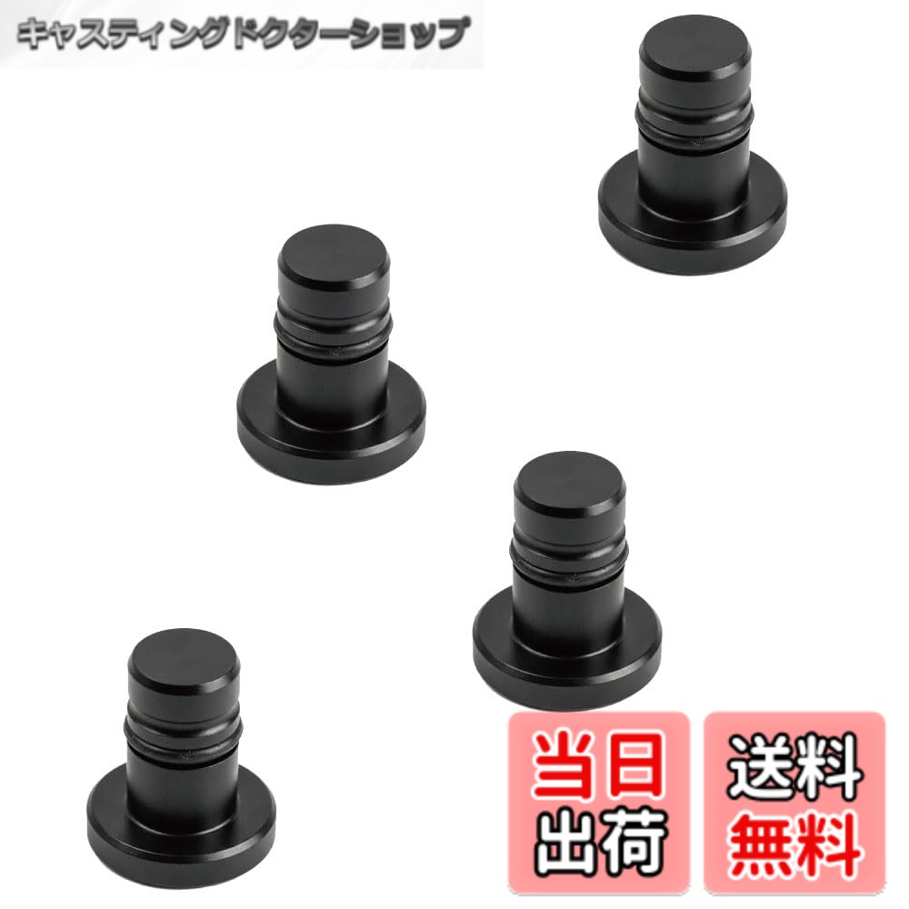 商品情報商品の説明3.5Φイヤホンジャック(ミニピンジャック）用保護カバーキャップです主な仕様 スマートフォン・PCなどの3.5mmイヤホンジャック(メス用)の防塵カバーです主張しすぎないシンプルなデザイン。丈夫な素材のアルミ（金属）タイプ...