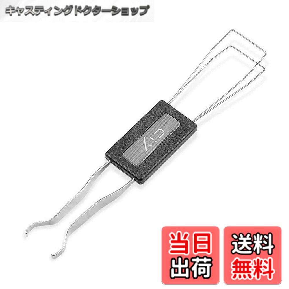 商品情報 商品の説明 主な仕様 サイズ：長さ約12.8cm　重量：8g定期掃除が必要：毎日使っているメカニカルキーボードは汚くない？！ほこりなどの汚いものが積んでるキーボードを定期に外して掃除しましょう！便利で簡単：手間が減れる引き抜きやす...