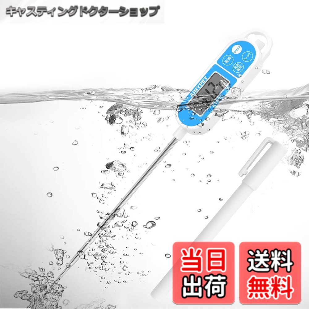 商品情報 商品の説明 主な仕様 【1年の品質】：ご購入の日から1カ年のサービスをご提供します。期間中に正常な使用状態で、万一故障等が生じました場合は、無償交換またはを対応いたします。必要な場合は、お気軽にメールでお問い合わせください、24時...